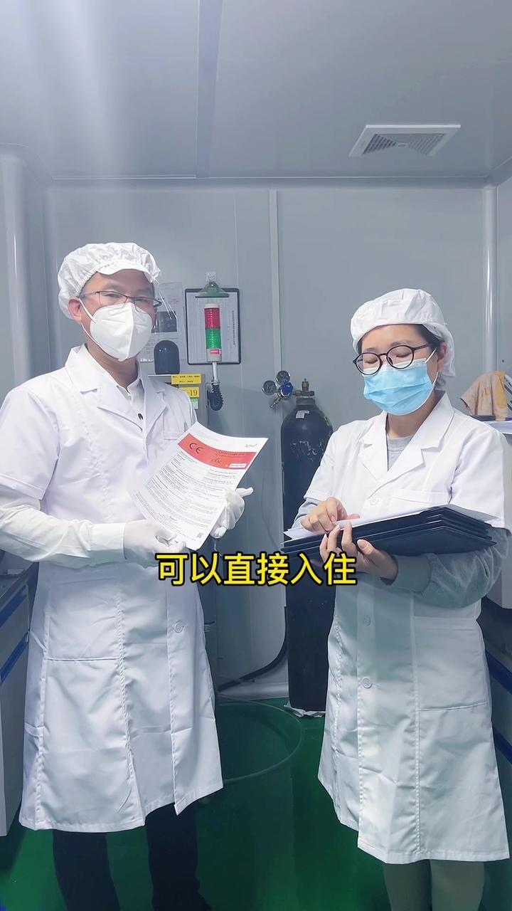 做了三年的防疫物资,我们广东凯迪资质还是比较全的#n95口罩 #口罩 #...