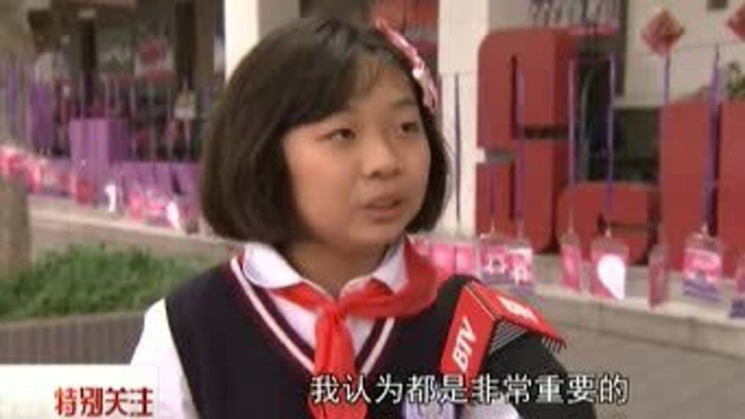 新版《中小学生守则》正式公布 见义勇为不在其中