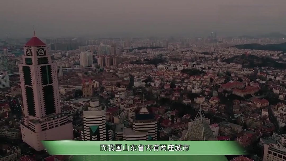 山东省内的济南市和济宁市,名字中都带济字,发展各有千秋