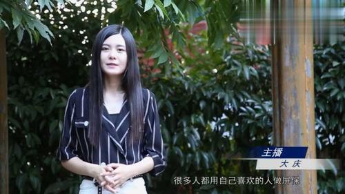 手机桌面图标可更换,把QQ换成吴京,朋友见了都要学