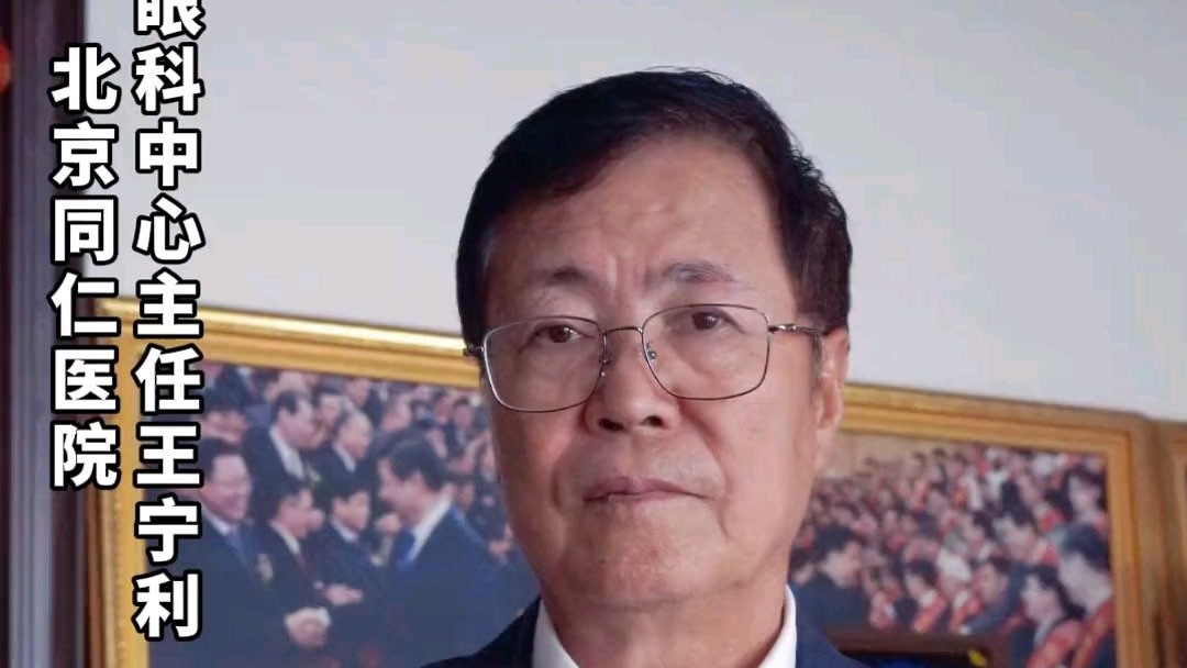 【眼源吧】 蒸汽眼罩是交智商税吗 ?到底有什么作用?