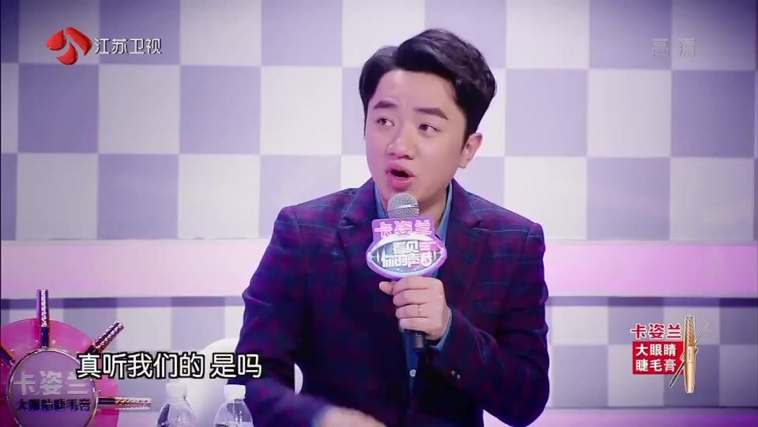 看见你的声音中国版第6期20160501唱歌肌肉后厨金嗓面临淘汰