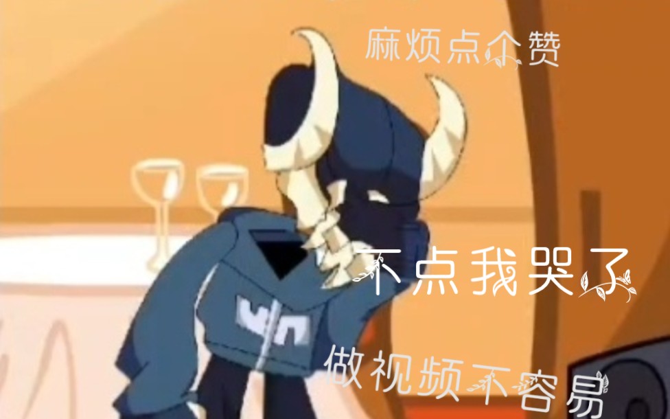 〖fnf/中文字幕/HD高清mod〗周五夜放克优质高清HDmod,fnf vs TABI老...