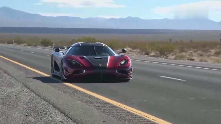 柯尼塞格飙到极速,还不如布加迪的一半!