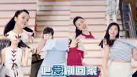 浦发信用卡首支神曲-《刷出一朵有钱花》 全员工演绎,魔性洗脑根本停...