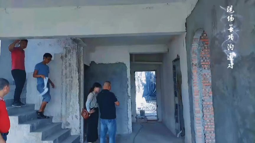 #星燚高美设计#衡阳设计#设计装修 异地设计交底的设计师们