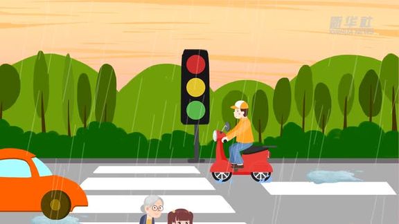 雨天出行指南|@骑车一族 这些安全细节要注意!