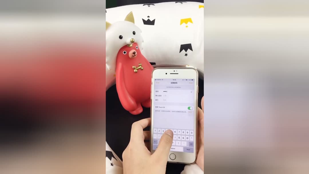 iPhone里有羞羞的照片,这样加密谁也找不到#iPhone #手机 #新技能