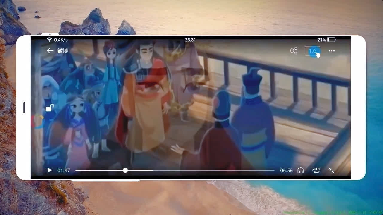 9款超牛软件,功能强大的安卓手机APP,不看你会错过一个亿