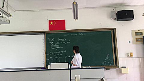 何老师片段教学