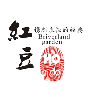 红豆影视传媒 