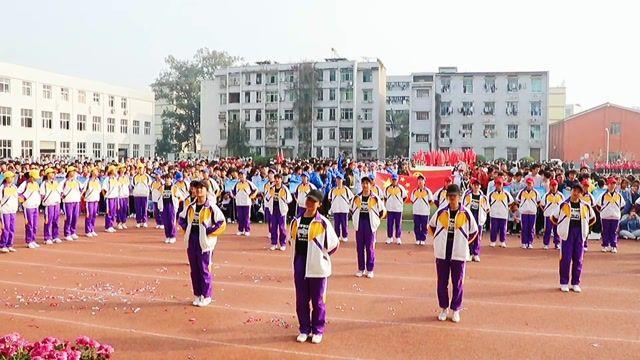 运动会开幕式#开幕式