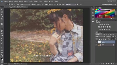 ps处理 ps教学 ps设计名片 天津学ps ps之家