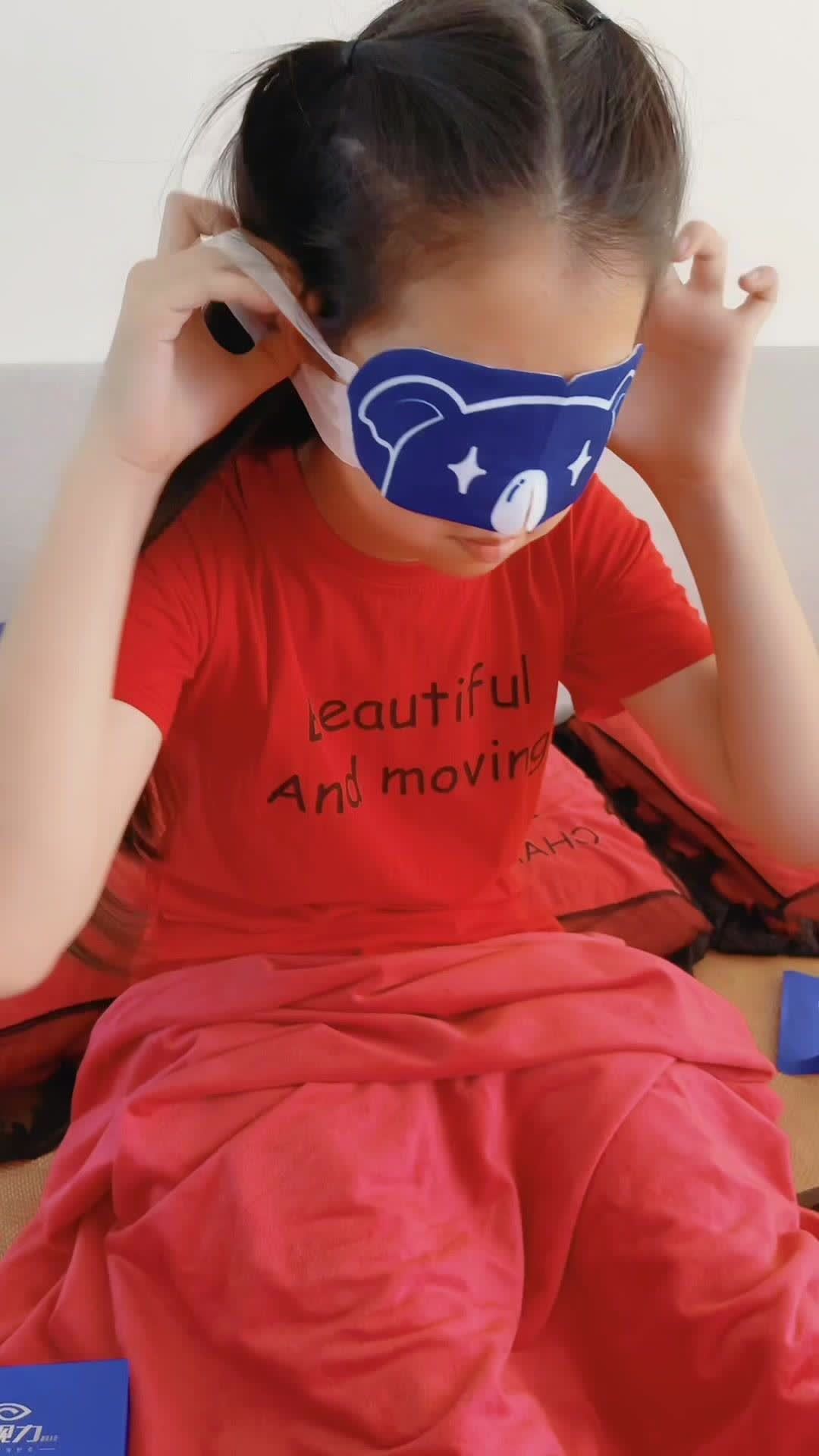 有了这款蒸汽眼罩,从此告别眼睛酸胀疲劳,孩子大人都可以用保护视力 好视力蒸汽眼罩