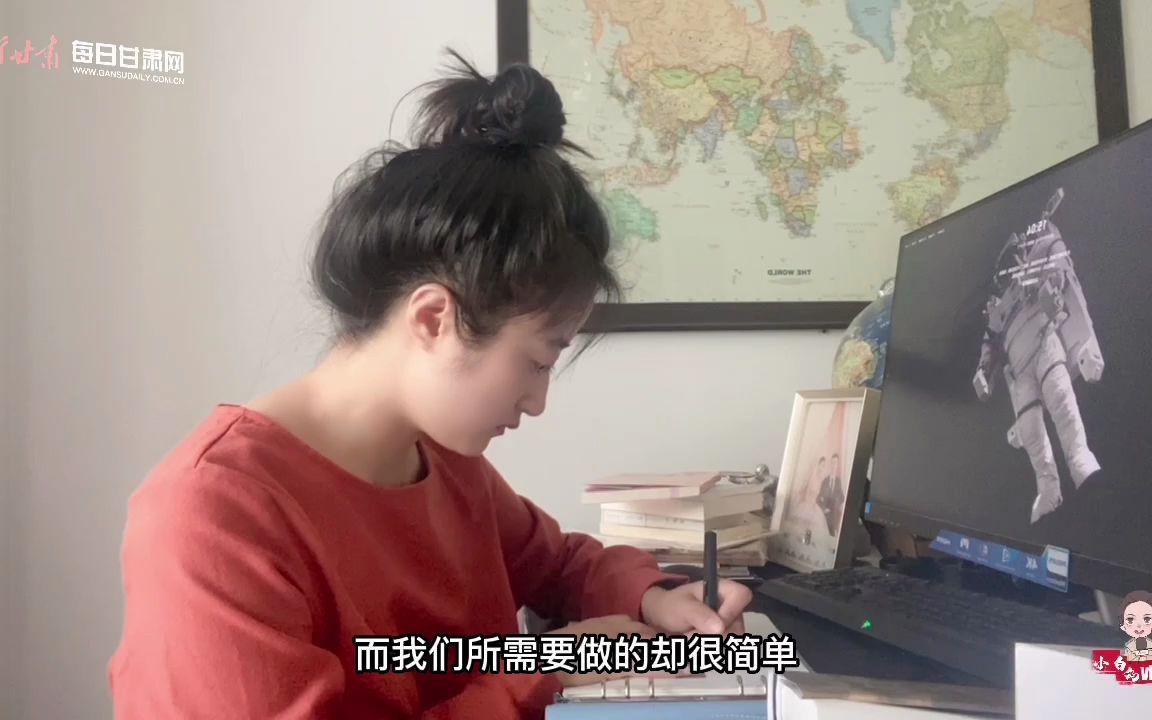 小白的Vlog | 不能因为“红码”就～emo