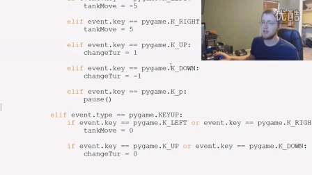 Pygame (Python Game Development) Tutorial - 60 -