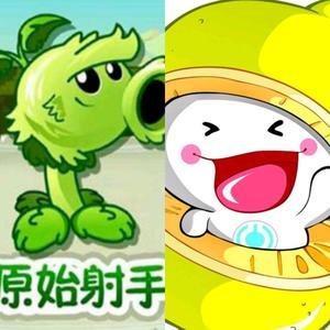 原始豌豆和柠檬 