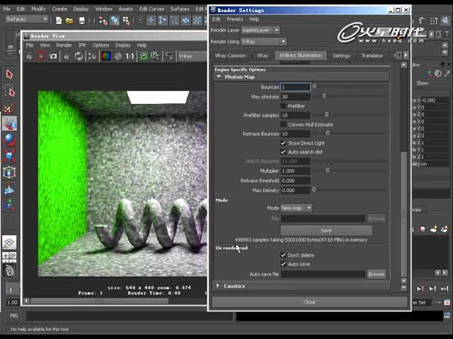 12 V-Ray for Maya基础教程_光子贴图02