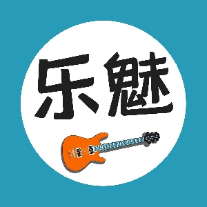 乐魅吉他 