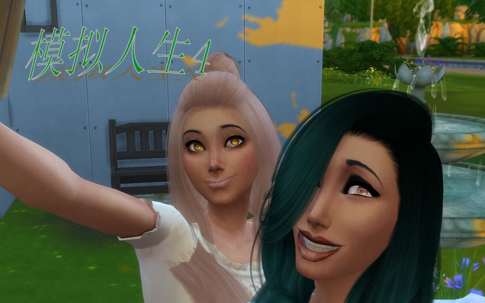 【一棵】模拟人生之新故事,单身妈妈带三个娃,家有儿女初长成