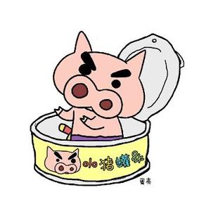 蛋壳里的小猪罐头 