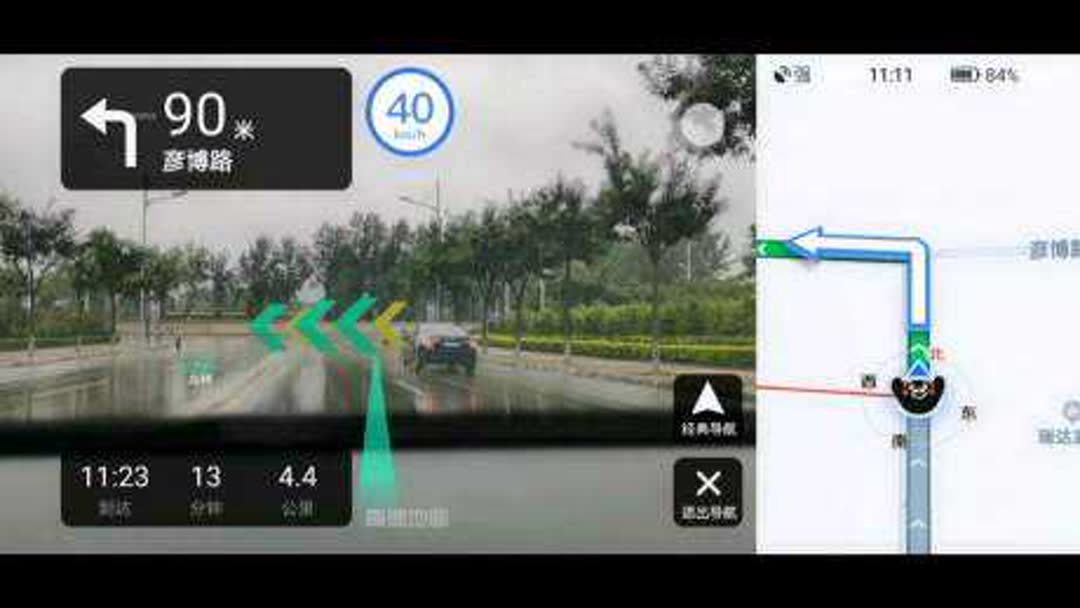 实测:高德新功能AR实景地图,开车必备导航