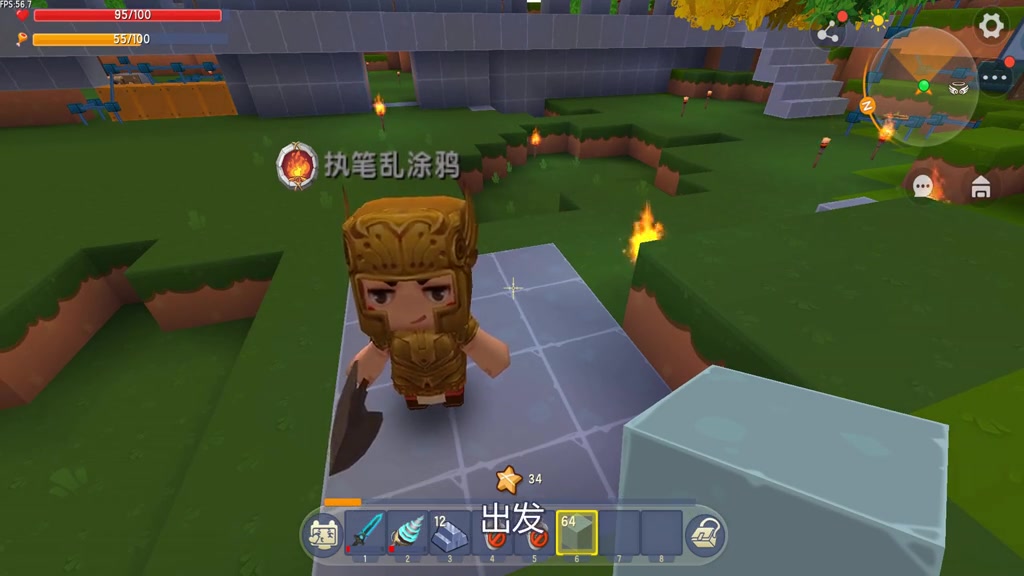 迷你世界202:我去空中建刷石机,兄弟给我送行,建完后发现问题