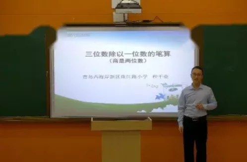 1.2.1三位数除以一位数的笔算(商是两位数)