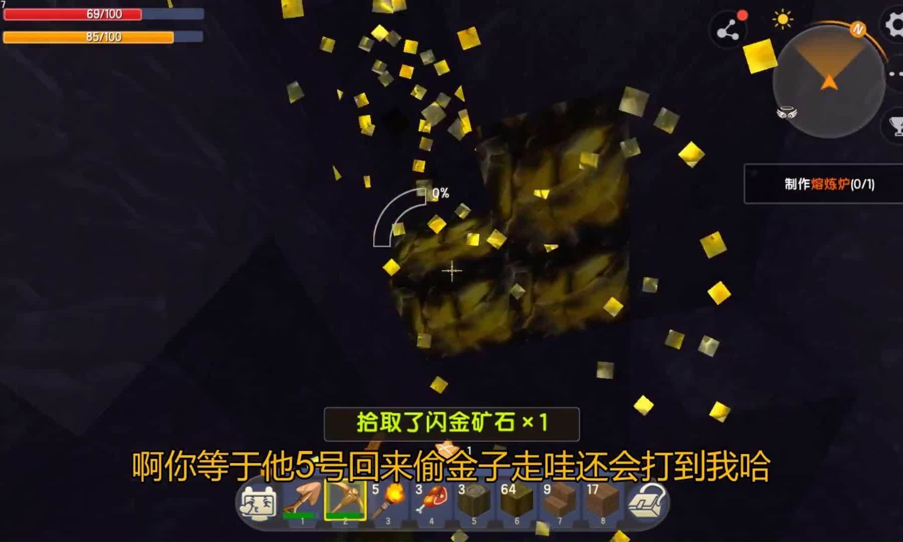 迷你世界!使用超级木矿镐挖矿,挖到很多黄金