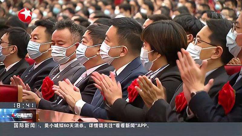 上海市抗疫表彰大会隆重举行:抗疫先进代表——英雄出自凡人 牢记...