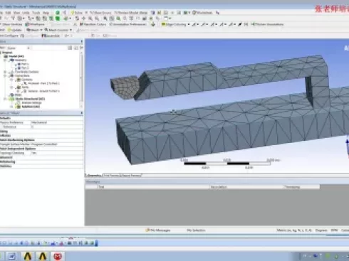 ANSYS Workbench结构工程实例视频教程试听(QQ-358782159)
