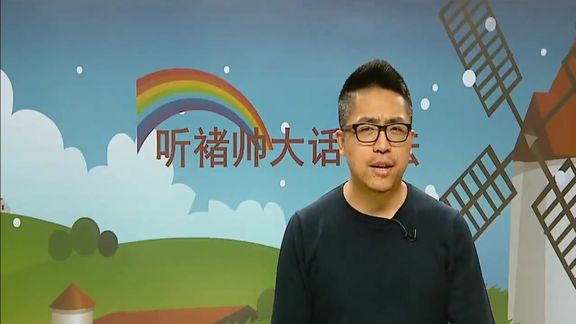 新概念英语第一册:英语语法some和any的用法讲解,很简单的语法