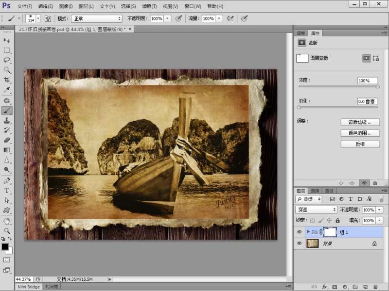 [ps教程]怀旧质感效果是怎么制作的?这样操作就可以!