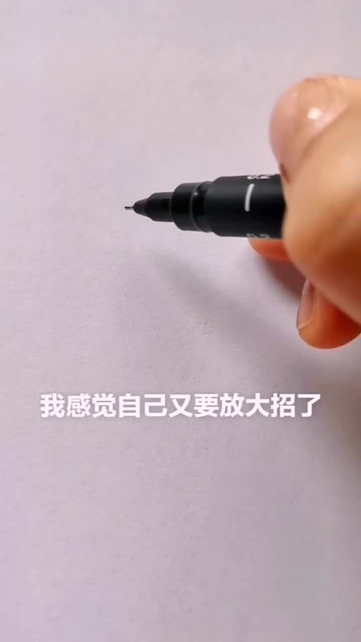 有没有10秒学会画蒙娜丽莎的技巧?