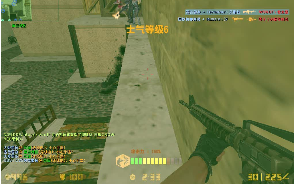 cs生化2经典枪支系列