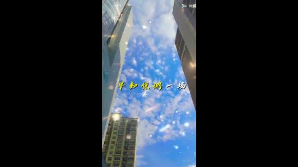 镜头下的编辑大楼真美