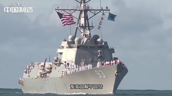 S400导弹突然模拟反击 “干掉”20架入侵敌机 美军:请冷静克制