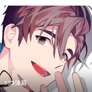 小某导演韩浩宇 