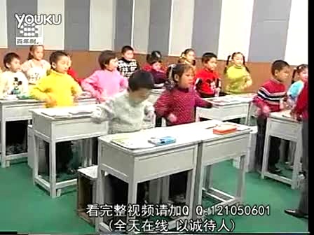 小学一年级数学优质课视频《10的认识》.