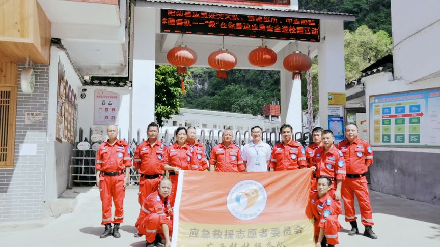 “救”在您身边,应急安全进校园活动!