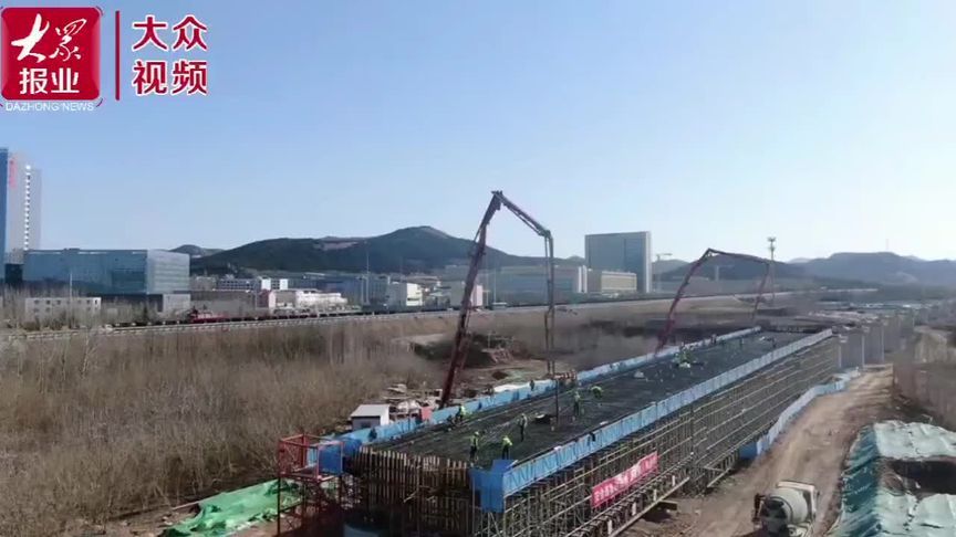济莱高铁最后一座连续梁施工完成
