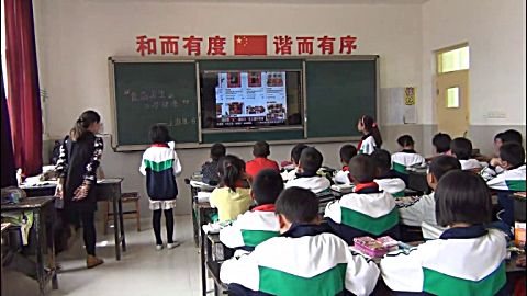 《食品卫生与健康》主题班会视频