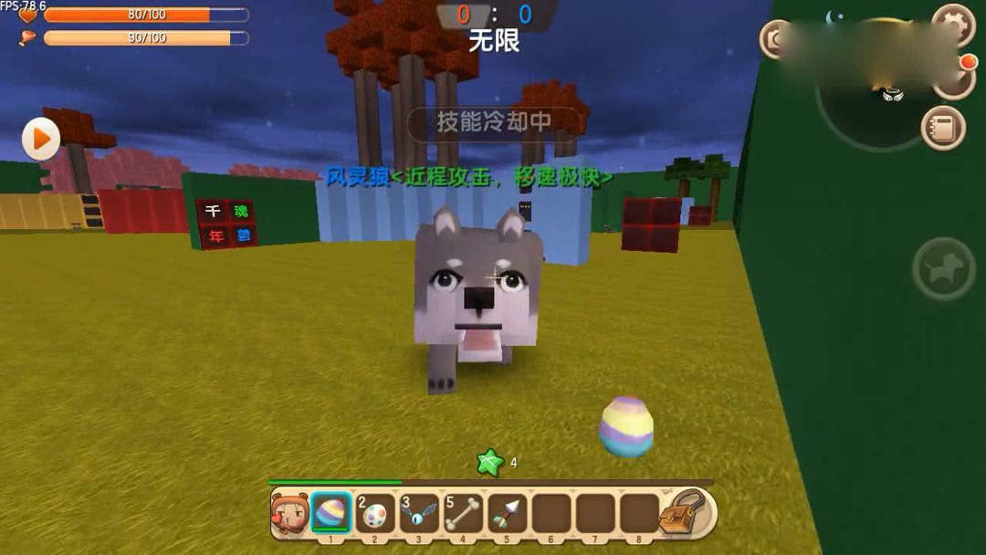 半仙迷你世界:斗罗大陆对战被半仙玩成冒险,一人大战10万年魂兽