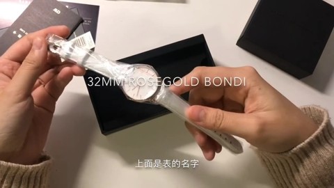 优奢易拍鉴定师分享dw手表真假鉴定方法