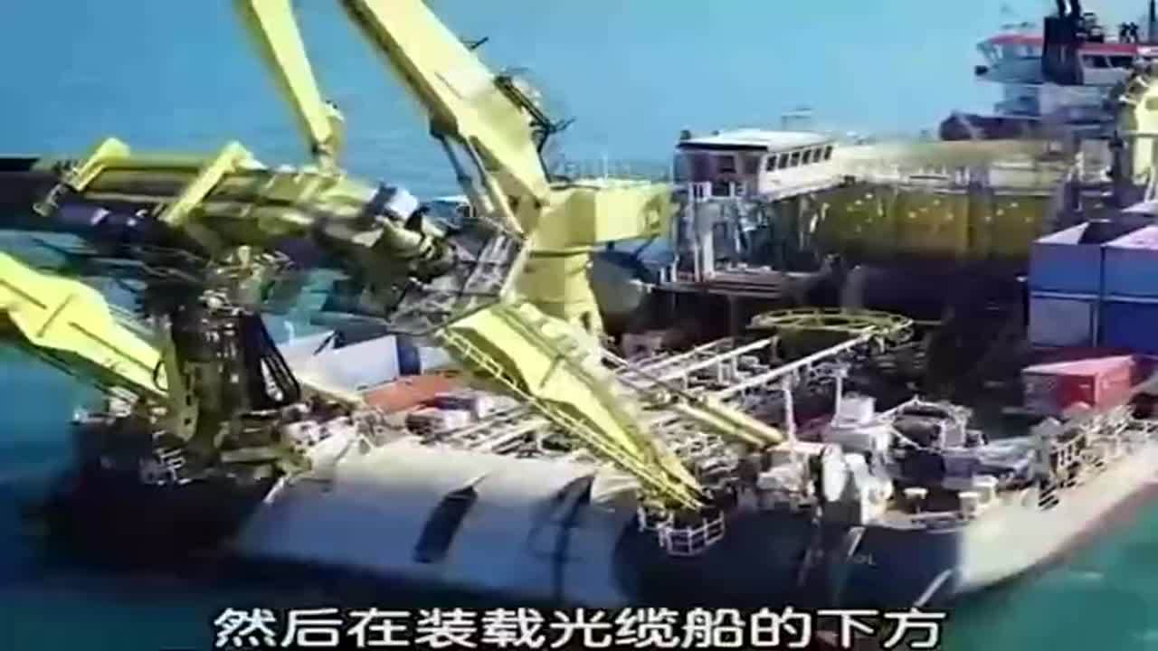 光缆是如何在深达三千米的海底铺设的?