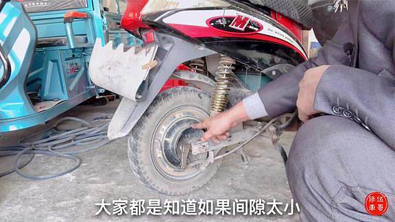 电动车刹车卡死什么原因?遇到这种情况怎么办?教你一招轻松搞定