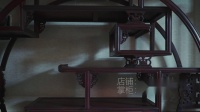 新拍唯美实木红木家俬制造木门木窗木业工匠木工视频素材_1