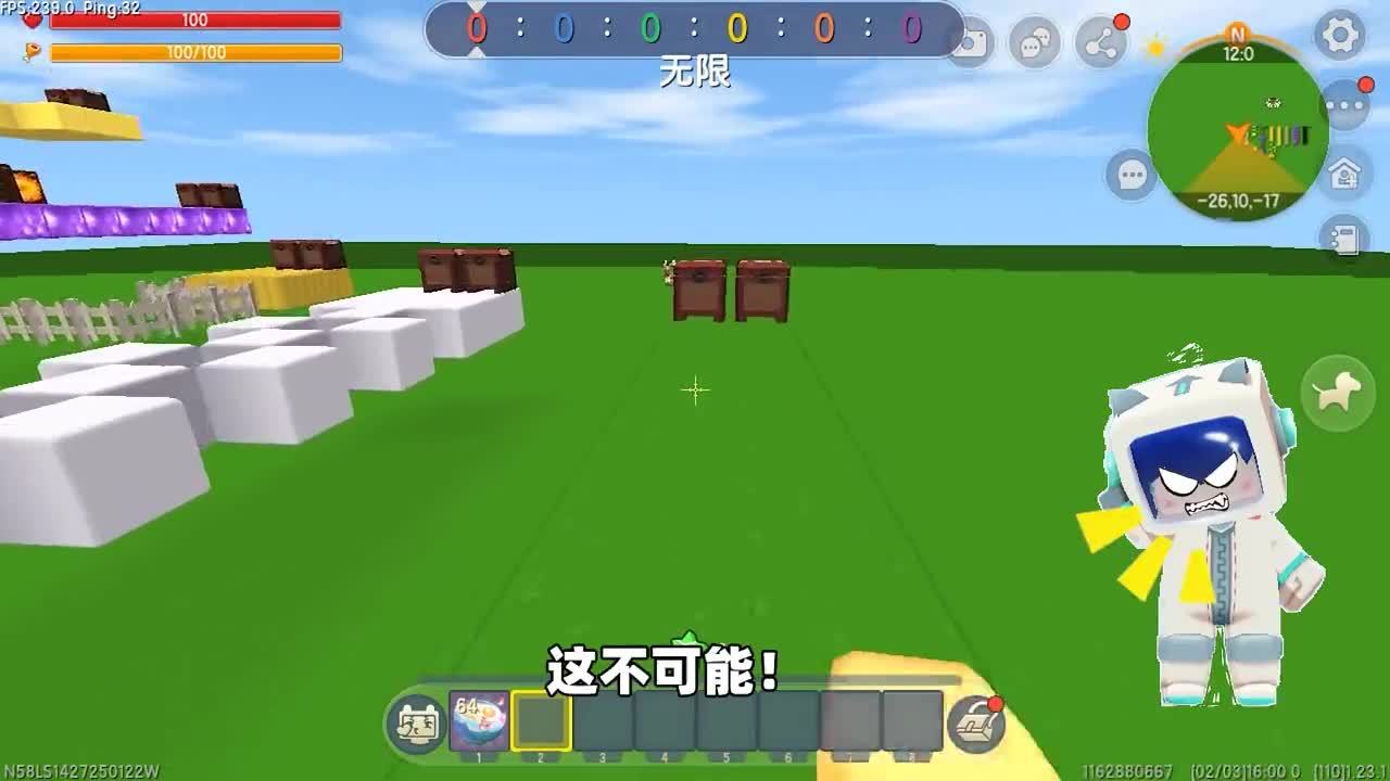 ...跑酷!橙子排倒数第三汉堡最厉害要百段跳迷你世界美食村美食村家族