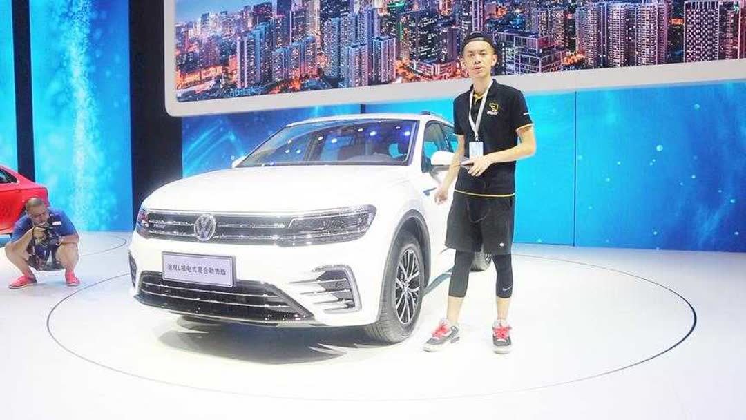 车展体验视频丨大眼体验上汽大众途观L 插电式混合动力版