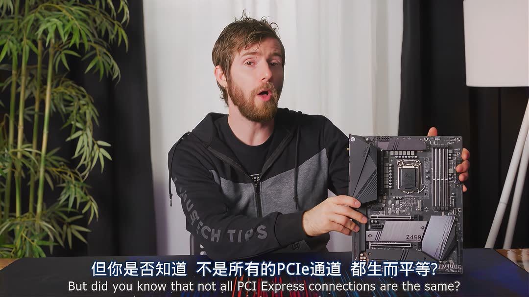 谈科技丨你所不知的PCIe小秘密